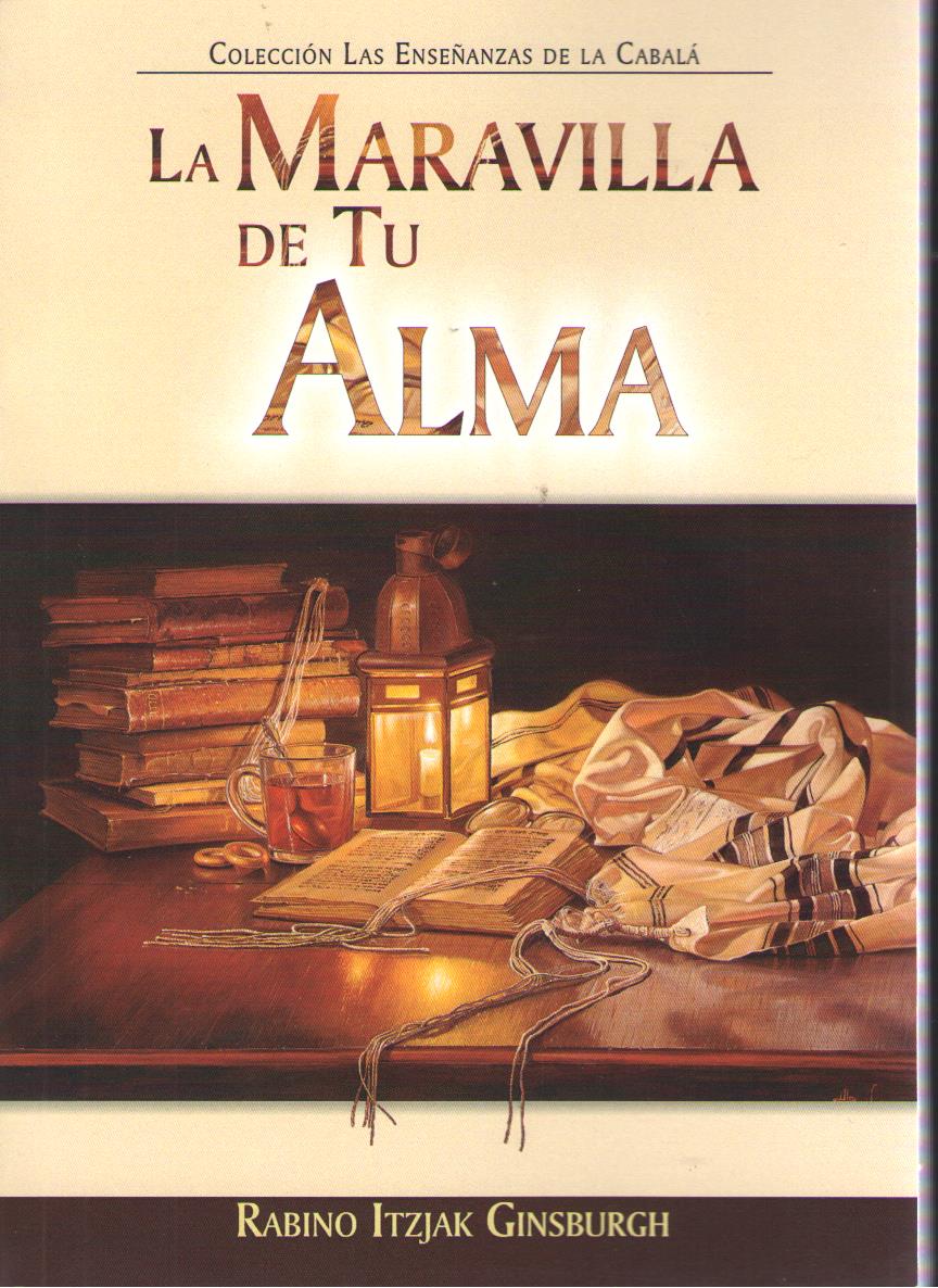 CURSO LA MARAVILLA DE TU ALMA - Gal Einai en Español